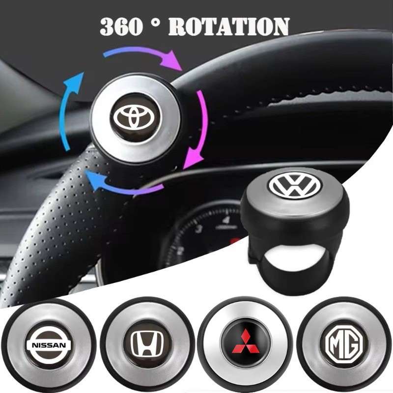 360° Rotation Car Turning Steering Wheel Booster Spinner Knob, Metal ...