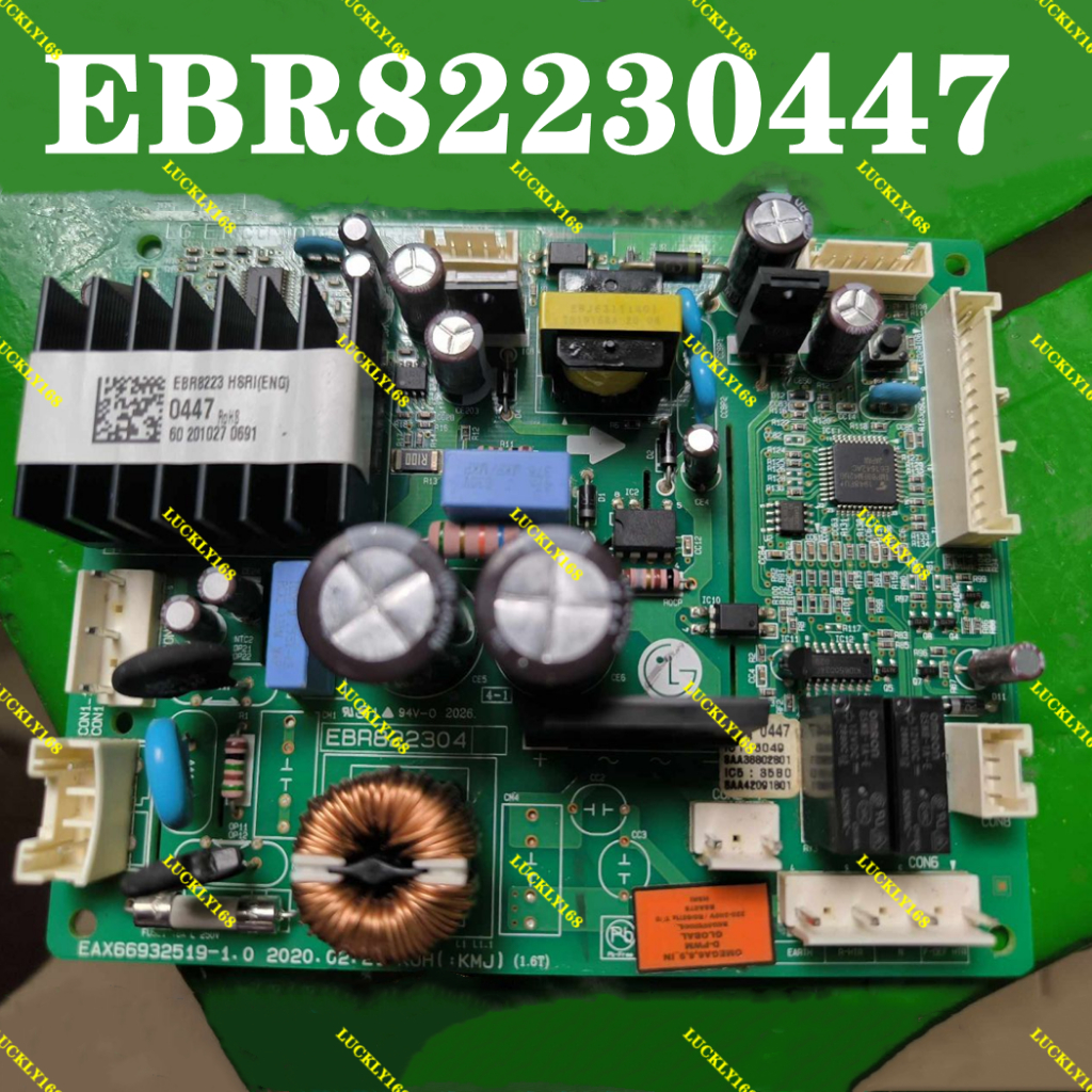 EBR82230447 NEW INVERTER Fridge PCB BOARD Module CODE PART EBR8223 0447 ...