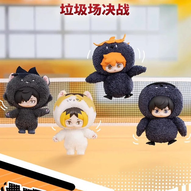 New Popmart X Haikyuu!! The Dumpster Battle Series Vinyl Plush Figure ...