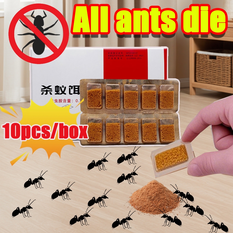 Comprehensive elimination FT Ant killer grain Ant killer Low toxicity ...