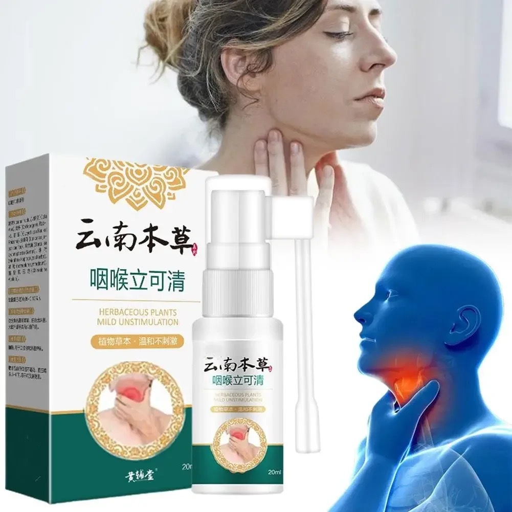 20ml Throat Spray Effectively Relieve Sore Throat And Throat ...