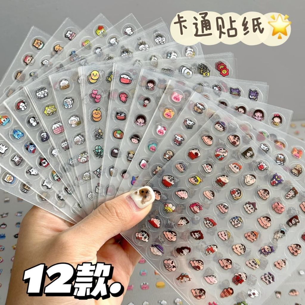 5/10pcs Cute Cartoon Transparent Stickers Ins Decor Handbook Laptop ...
