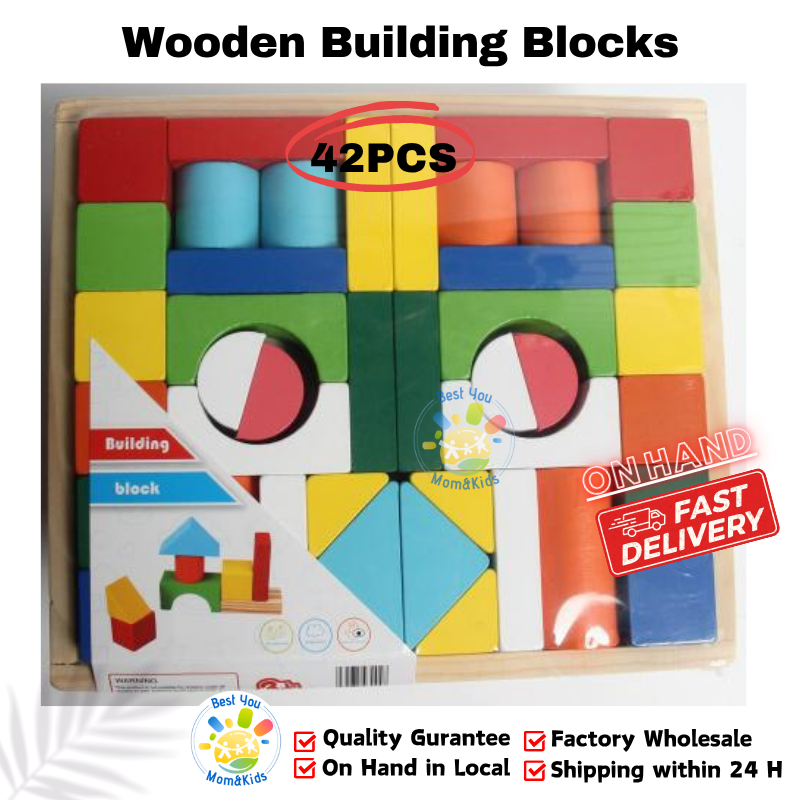 Colorful Wooden Building Blocks Early Educational Toys Kids Geometric ...