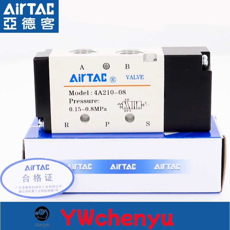AIRTAC Pneumatic Control Valve 4A110-06 4A120-06 4A210-06 08 4A220 4A310-08 10 4A420 4A410 2-bit ...