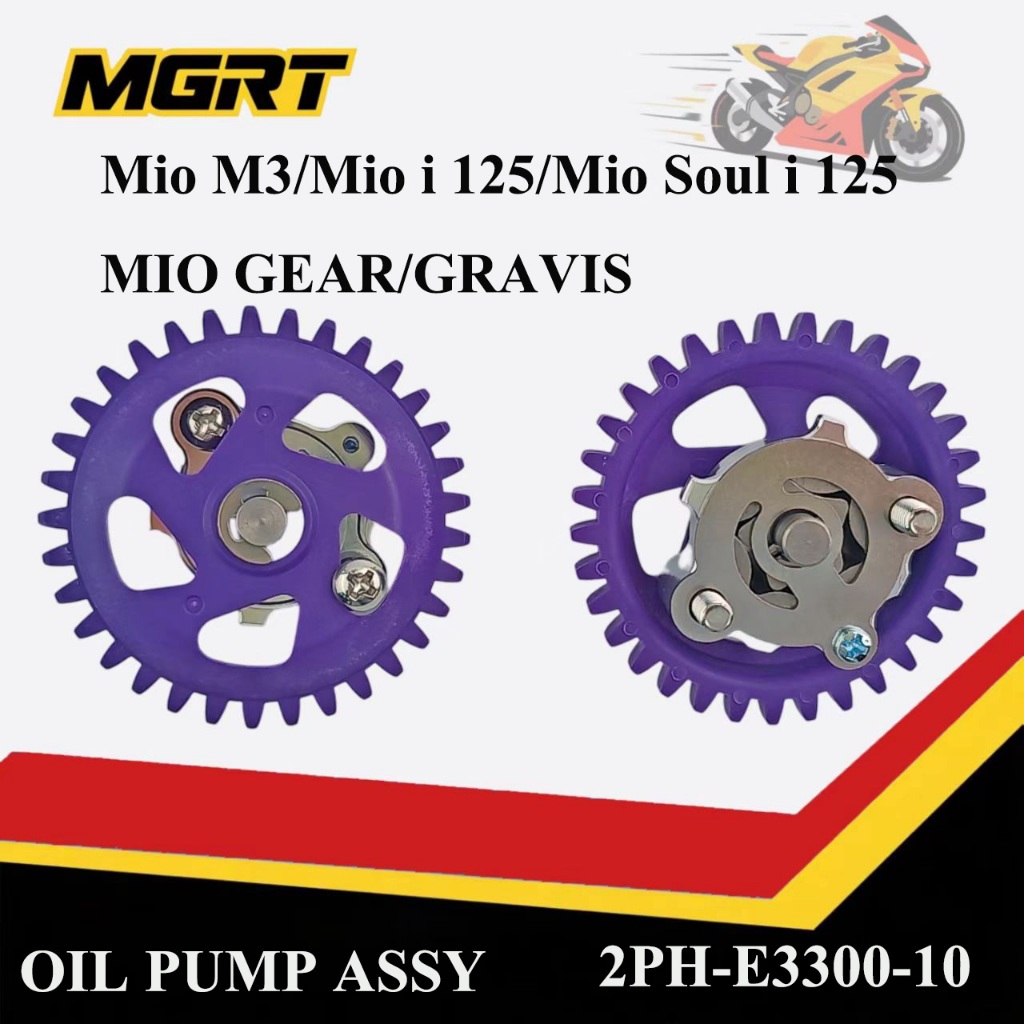 MIO Racing CNC Oil Pump Assy MIO I 125 MIO SOUL I 125 M3 GRAVIS MIO ...