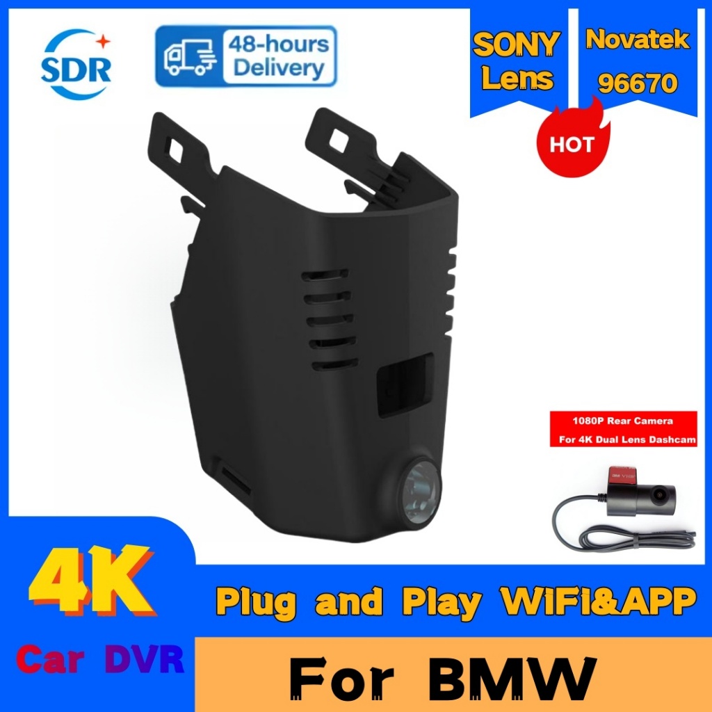4K 2160P Plug and play Car DVR Video Recorder Dash Cam Camera For BMW 5 ...