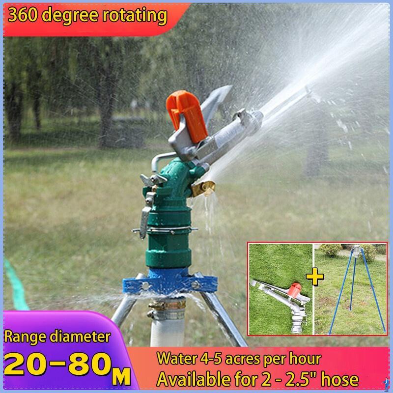 Spot wholesale Rain Master Irrigation System 2Inch Aluminum Sprinkler ...