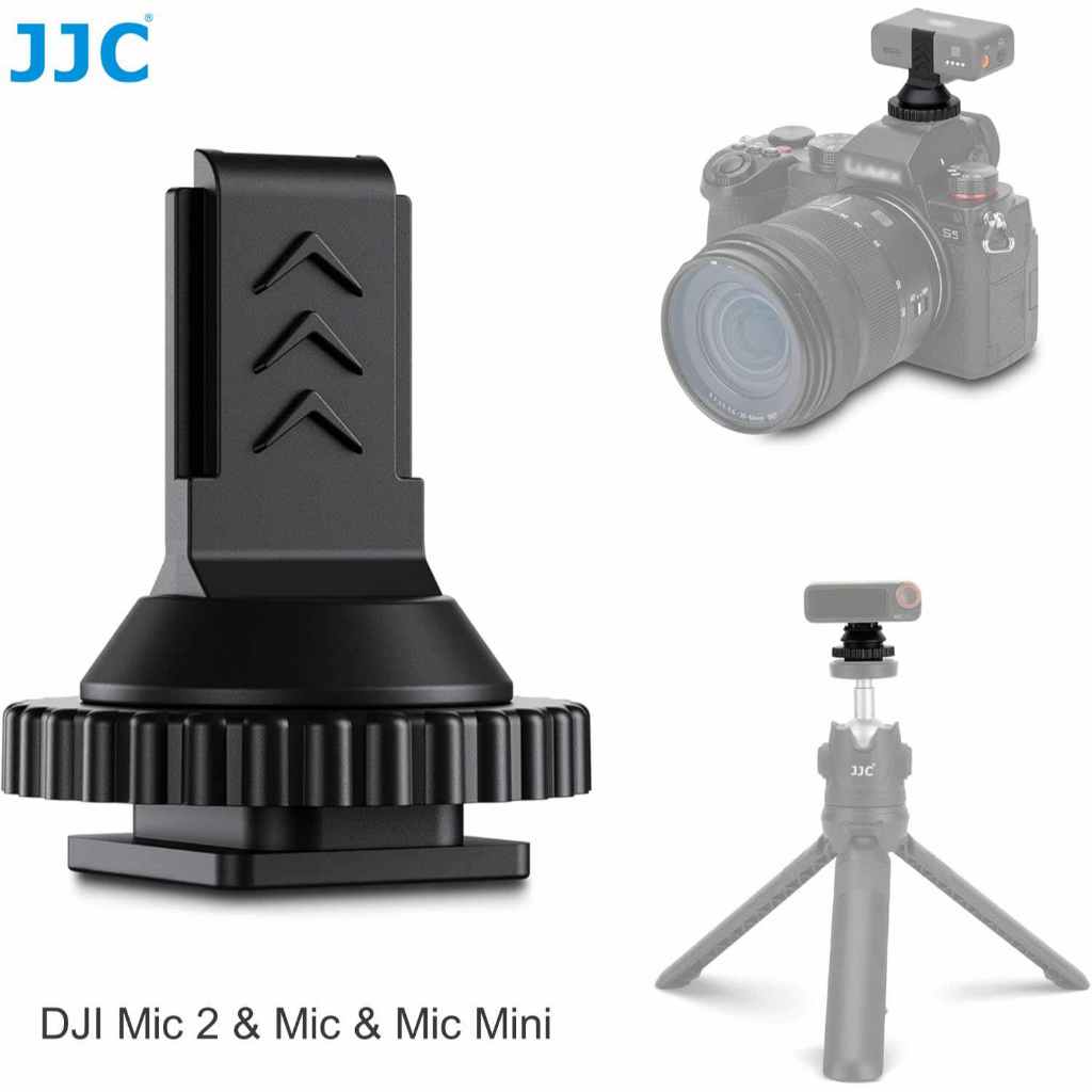JJC Cold Shoe Mount Adapter for DJI Mic 2 & Mic & Mic Mini Wireless ...