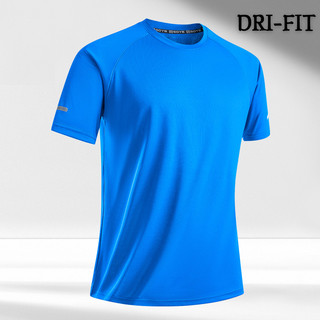 Men Loose Casual Oversized Shirt Active Dry Plain Blue Tshirt Unisex ...