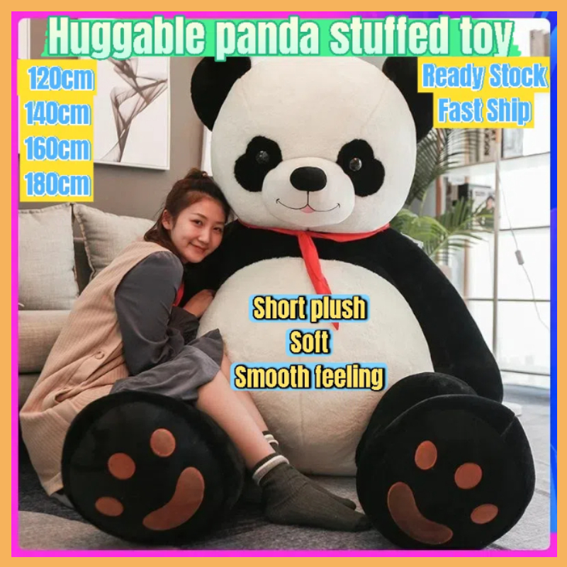 (Ready Stock) 140/160/180cm Large panda stuffed toy panda stuff toy 7ft ...