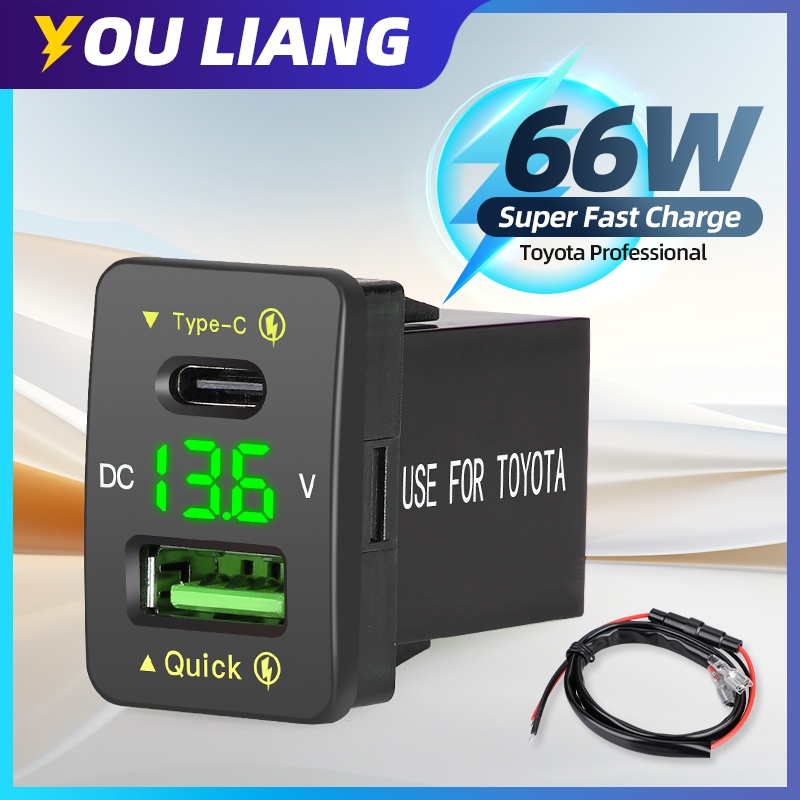 66W USB PD & QC3.0 Mobile Phones Fast Charge for Toyota Type C Power ...
