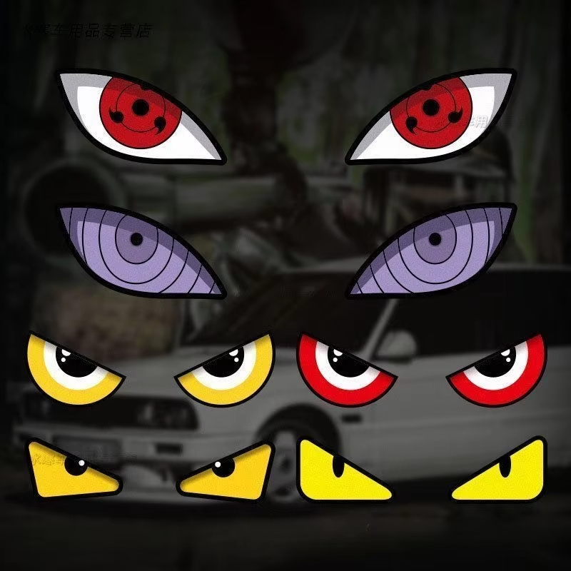 Demon eye car stickers electric motorcycle helmet decorative car ...