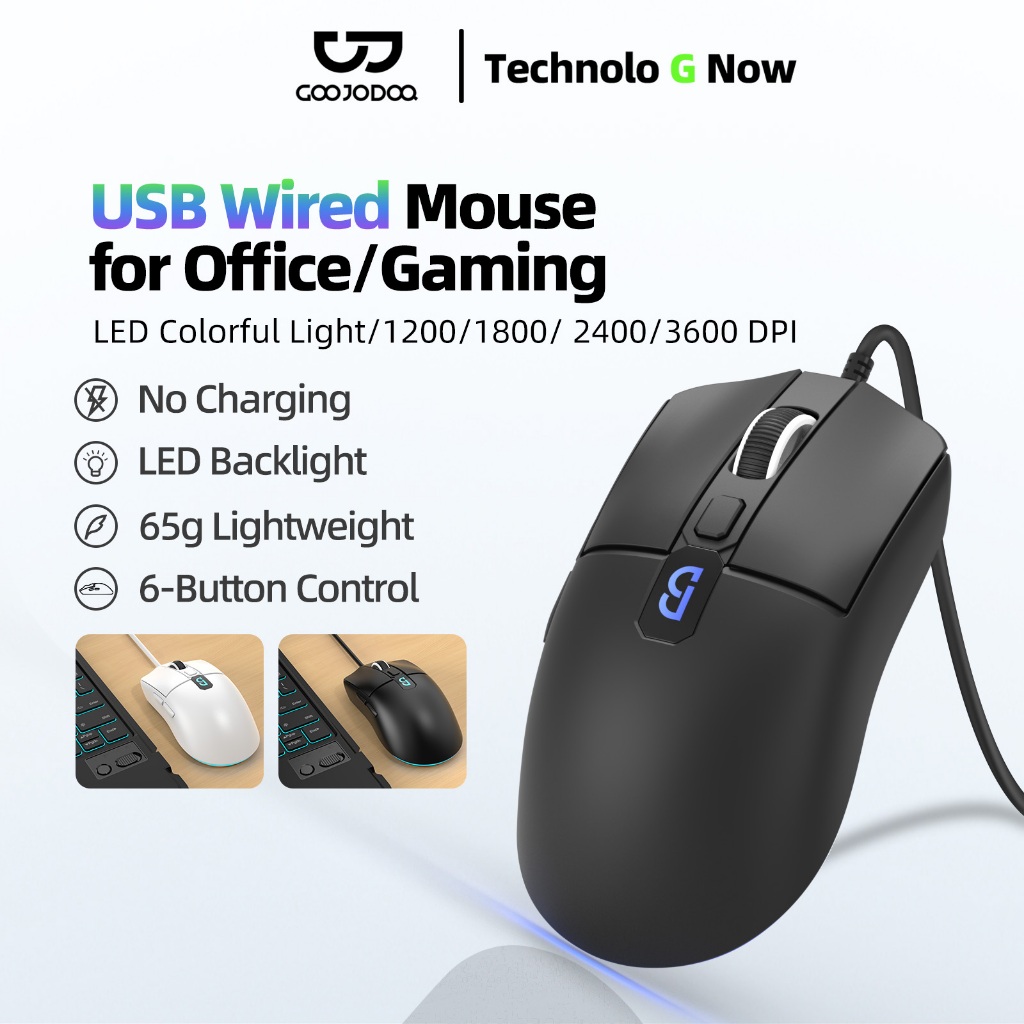 GOOJODOQ Ergonomic Wired Mouse 1.6m Lightweight for laptop 4 DPI Level ...