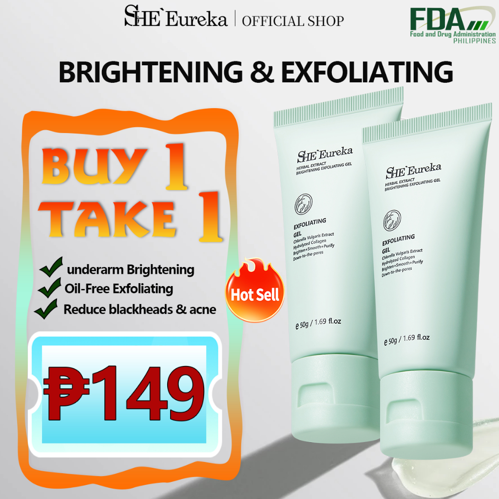 SHE Eureka Facial Body Scrub Herbal Extract Exfoliating gel for face ...
