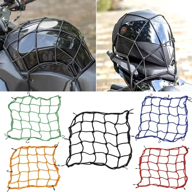 40x40cm Motorcycle 6 Hooks Elastic Bungee Net Motorcycle Storage Helmet ...