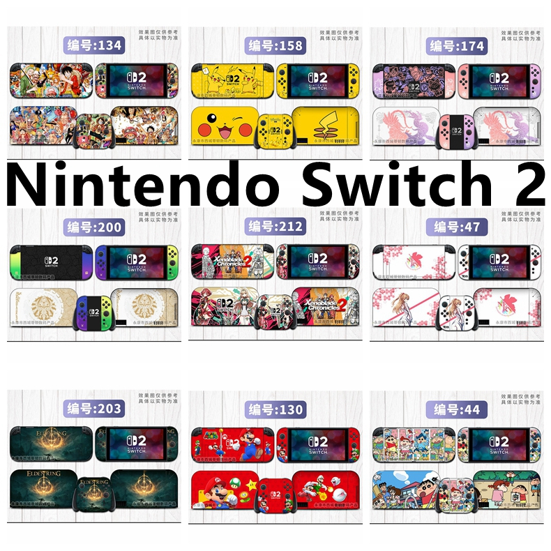 66 Colors Skin Sticker Compatible with Nintendo Switch 2 (2025) Vinyl ...