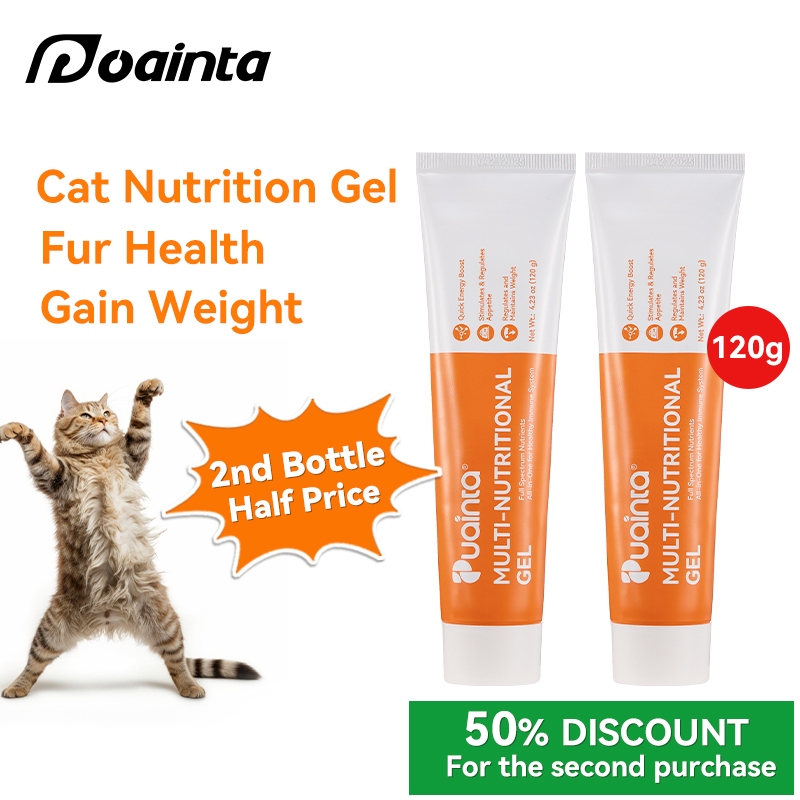PUAINTA Nutritional Gel for Cat Gain Weight Immune system Beauty Hair ...