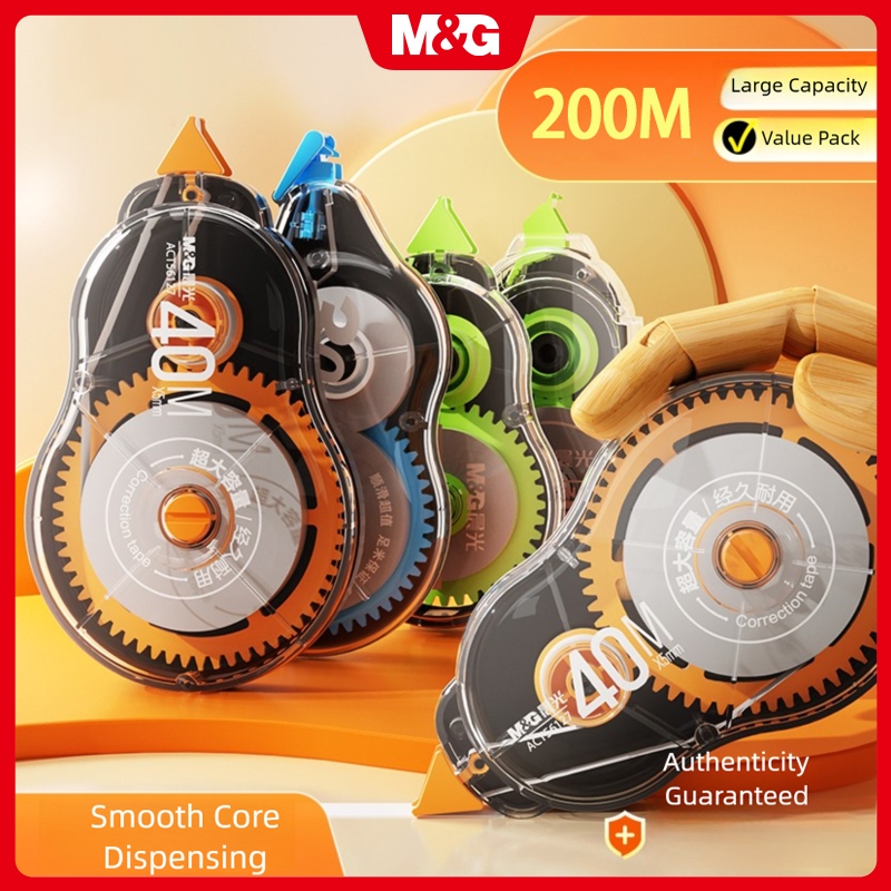 M&G 200m Cool Black Correction Tape For Students With Silky Correction ...