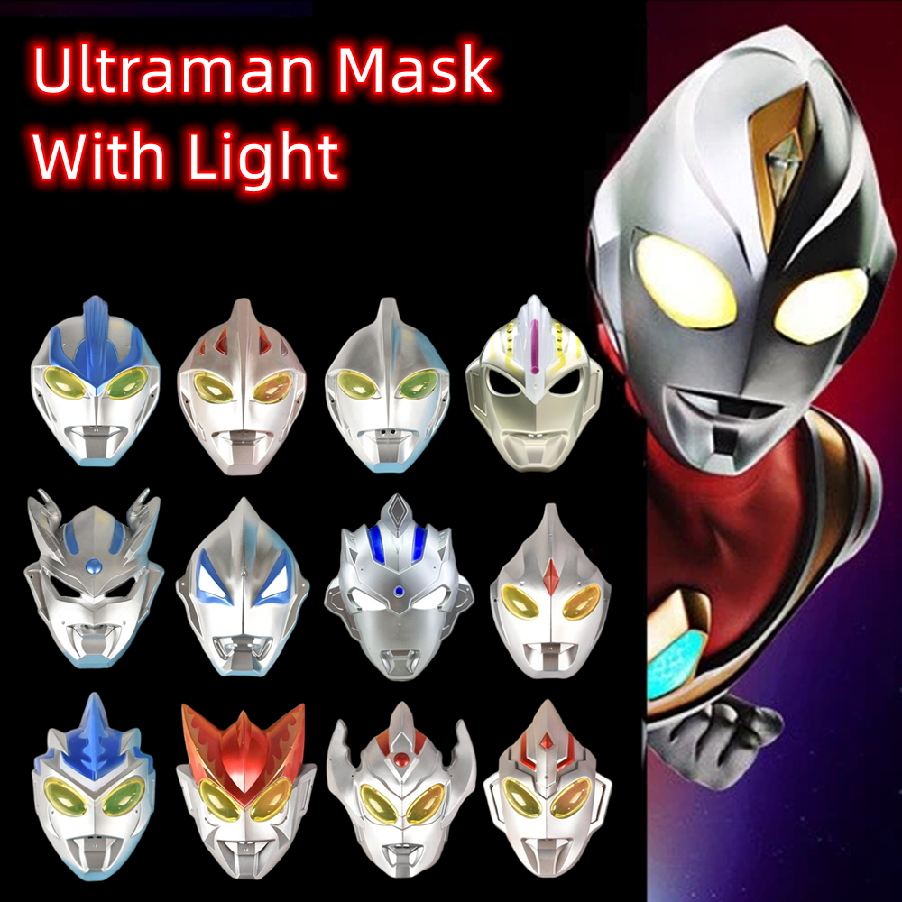 Ultraman LED Light Up Mask for Kids - Eye Flashing Glow Cosplay Costume ...