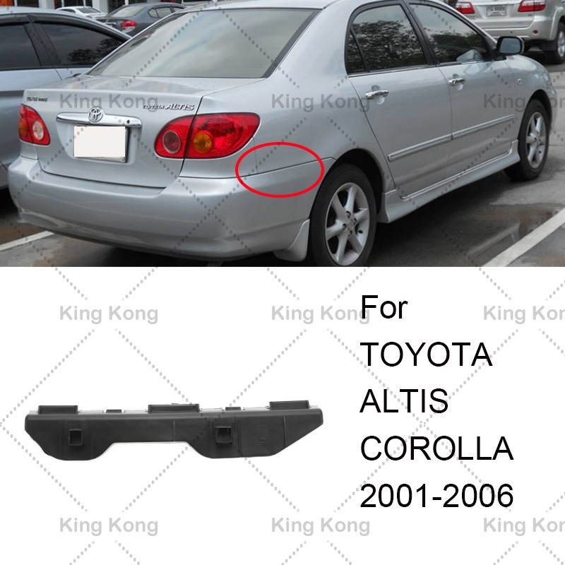 (READY STOCK)car rear bumper bracket for toyota corolla altis 2001 2002 ...