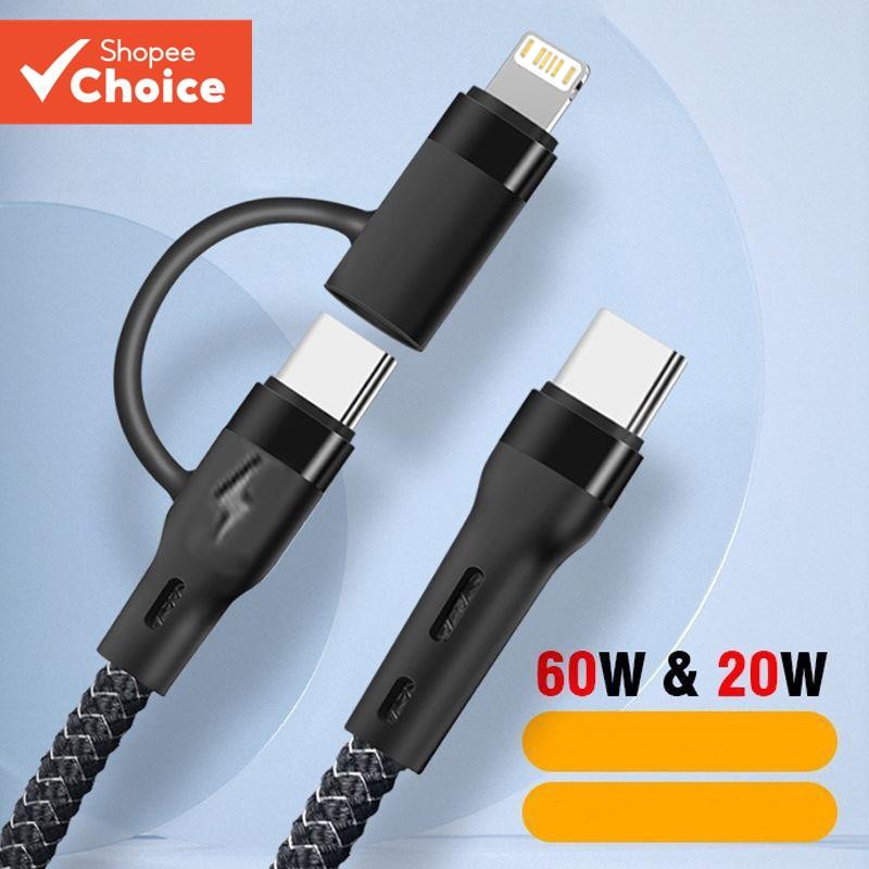 Multi Fast Charging Cable PD 60W Nylon Braided Cord 2-in-1 3A iPhone ...