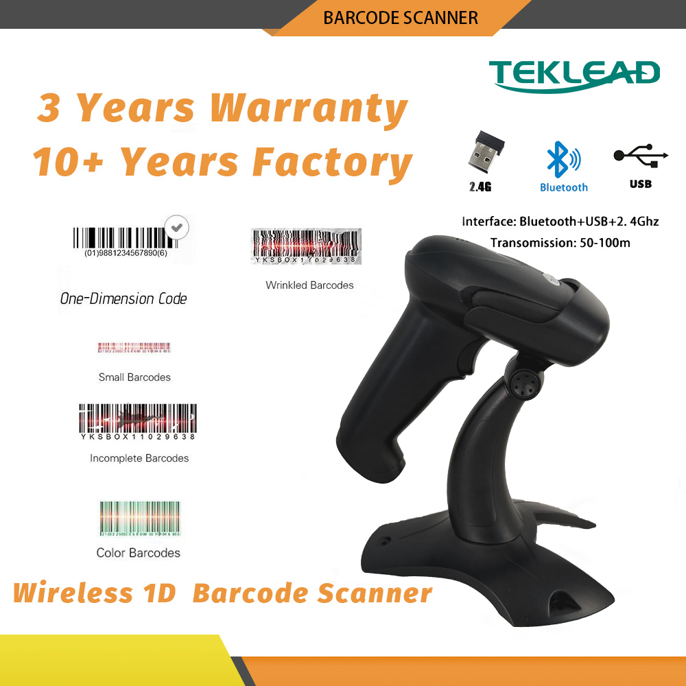 （in stock）Hi-Speed Anti Shock USB Wired Wireless Barcode Scanner ...