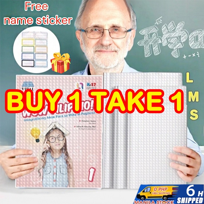 10/20/30 sheets Self adhesive Book Covers Waterproof Film Transparent ...