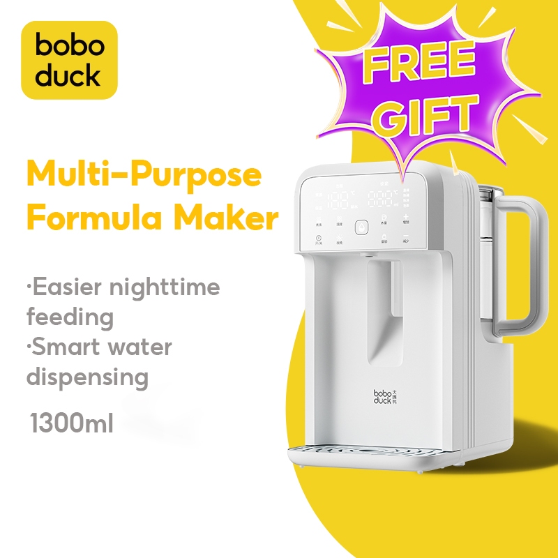Boboduck Multifunction Baby Formula Dispenser Water Thermostatic kettle ...