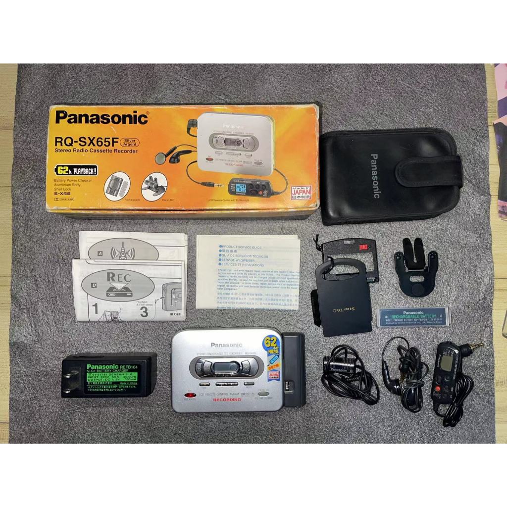 Panasonic RQ-SX65F Ultra-Thin Tape Walkman Big Set | Shopee Philippines