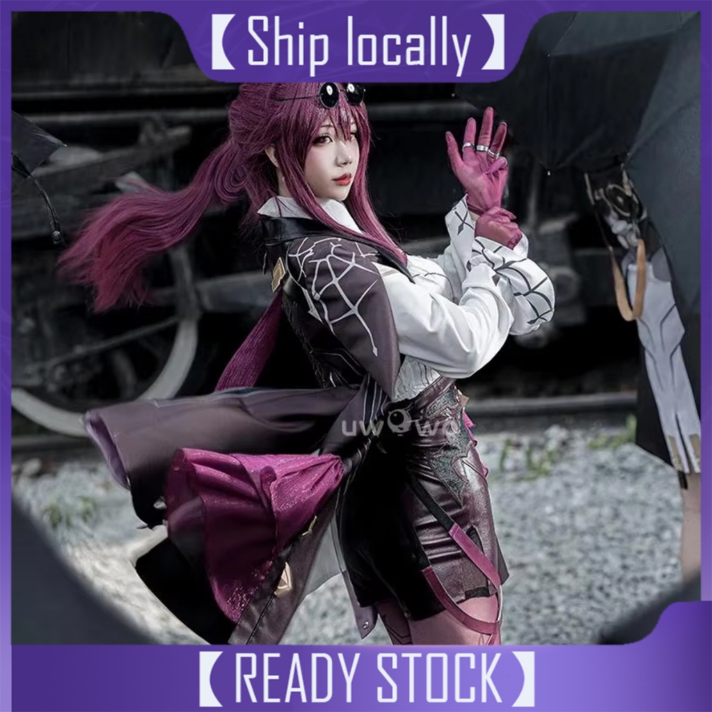 Kafka Cosplay Costume Honkai Star Rail Carnival Uniform Wig Anime ...