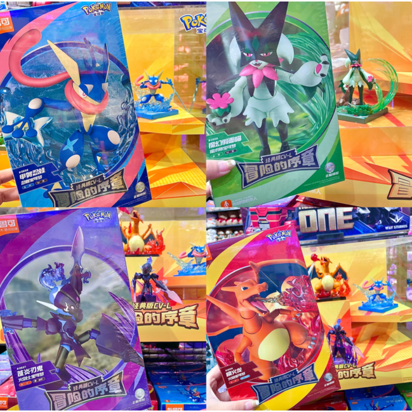Genuine version blokees pokemon Building Blocks pokemon Classic Edition ...