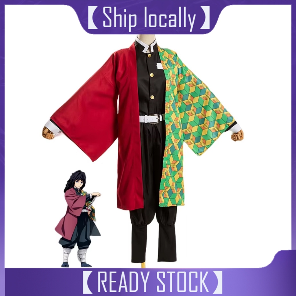 Anime Demon Slayer Kimetsu No Yaiba Tomioka Giyuu Cosplay Costume Men ...