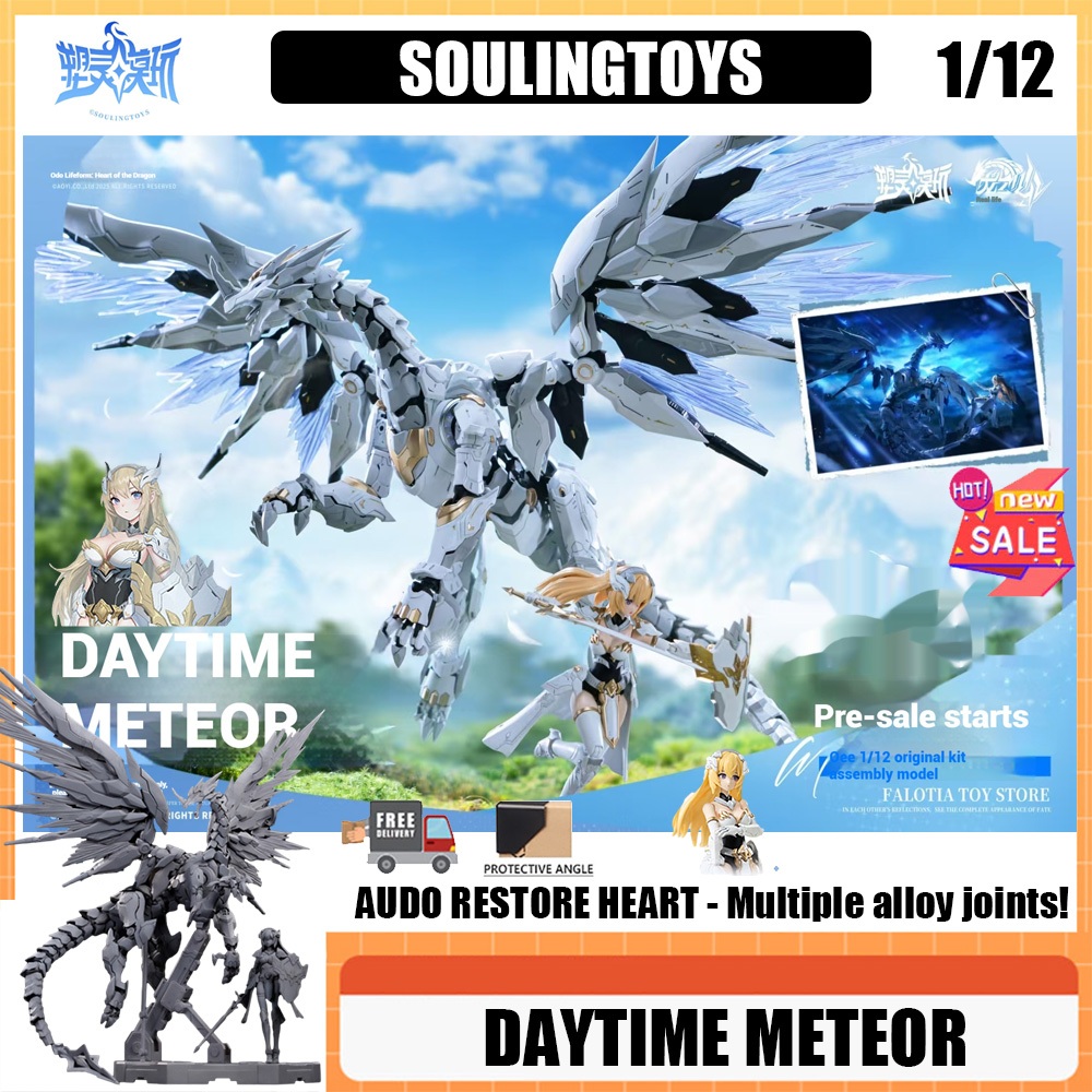 SOULINGTOYS DAYTIME METEOR DARK MOON Plastic Spirit Model Play 1/12 Odo ...