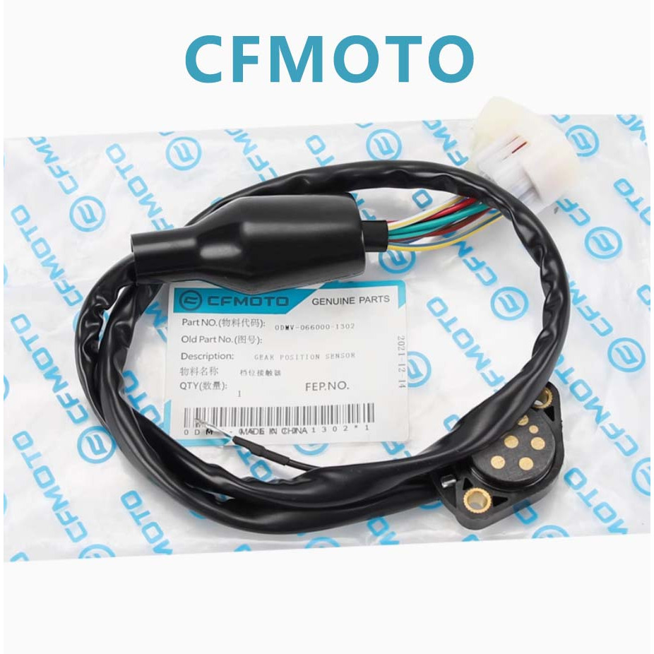 CFMOTO 300SR 250SR 300NK 250NK Gear Sensor Gear Position Sensor ...