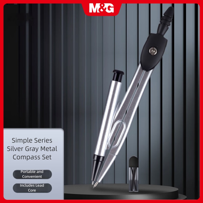 M&G Metal Compass Set (Lead Core + Storage Box) Student Drawing Tool ...