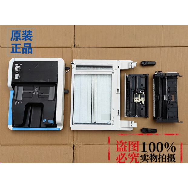 EPSON C5790 C5890 ADF Scanning component | Shopee Philippines