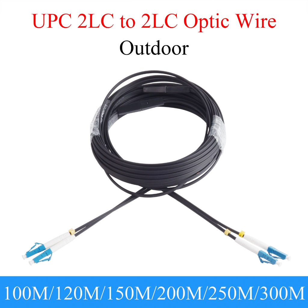 Fiber Optic Extension Wire UPC 2 LC to 2 LC Single-mode 2-core Outdoor ...