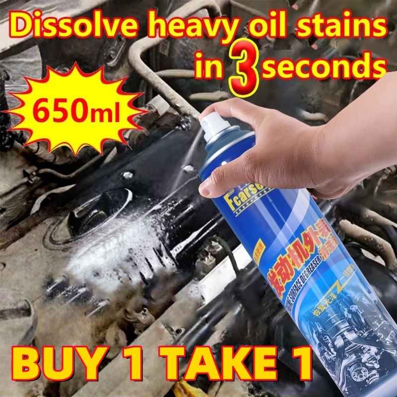 【1 Bottle Lasts 11 Years】650ml Engine Cleaner Spray for motorcycle and ...