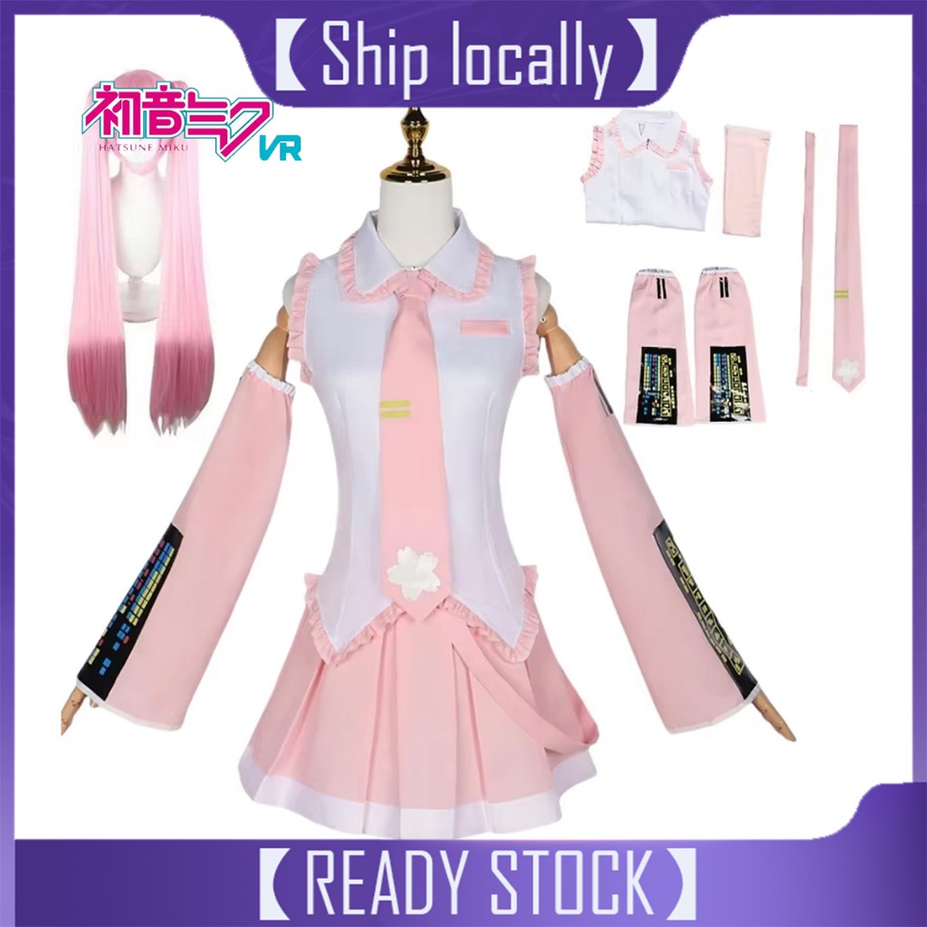 Beginner Future Sakura Vocaloid Miku Pink Midi Dress Cosplay Costume ...