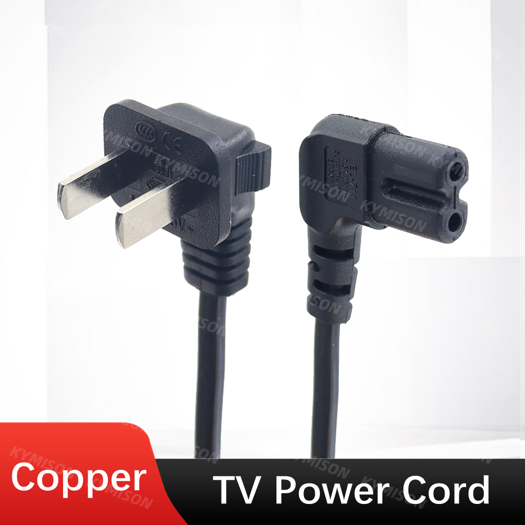 Universal 2 Prong Angle Down Power Cord 2PIN Plug to IEC320 C7 Figure 8 ...