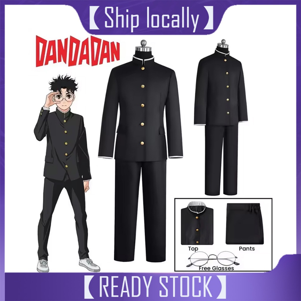 Ken Takakura Anime Dandadan Cosplay Costume Okarun Boy School Uniform ...
