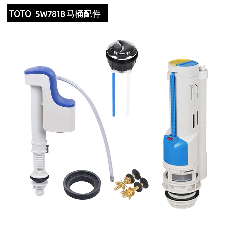 TOTO Water Tank Parts Inlet Drain Valve Button SW781RPB Dedicated Full ...