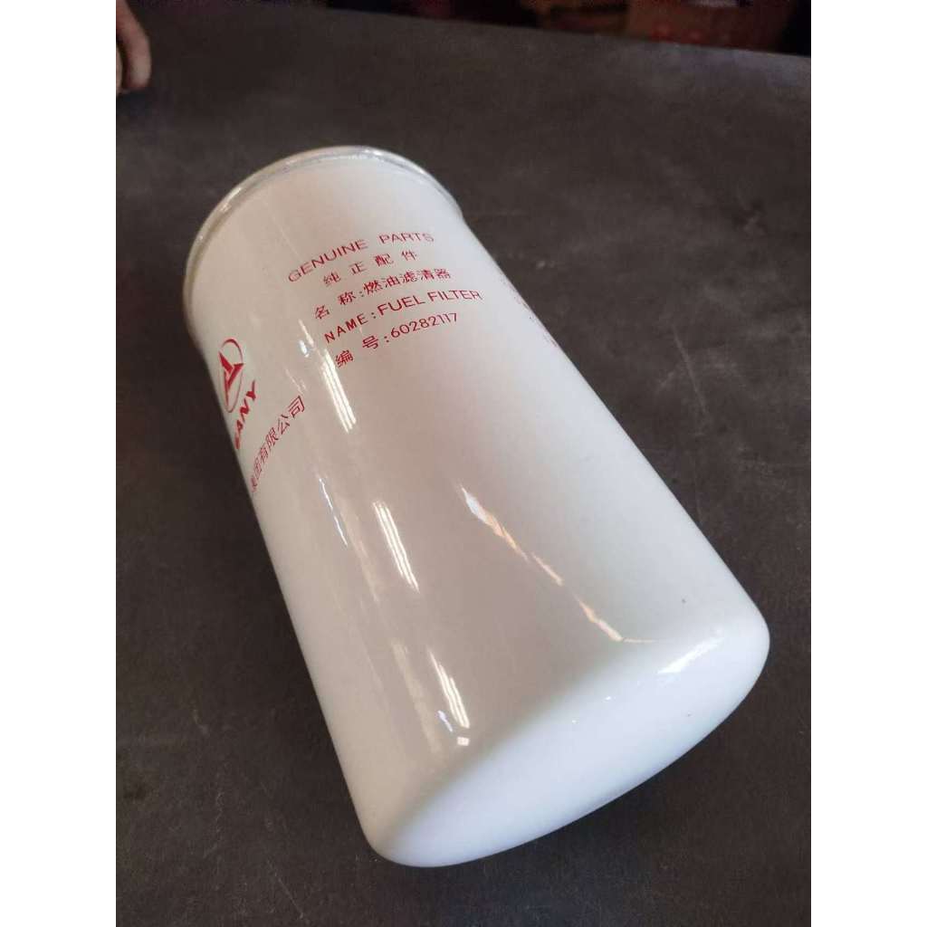 Fuel Filter Element 60282117 Heavy Diesel Engine Parts SANY | Shopee ...