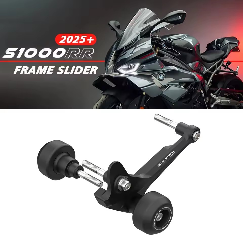 S1000RR 2025 Crash Protection Motorcycle Accessories Frame Slider Crash ...
