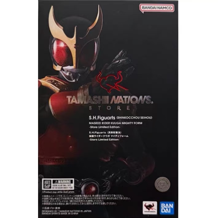 [Ready Stock] Brand New BANDAI/BANDAI Genuine TNT Limited SHF KAMEN ...