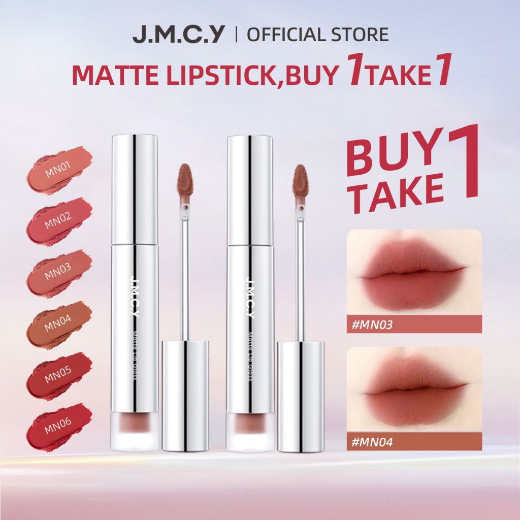 JMCY Velvet Matte Liptint Hydration Lock Color Non-drying Waterproof ...