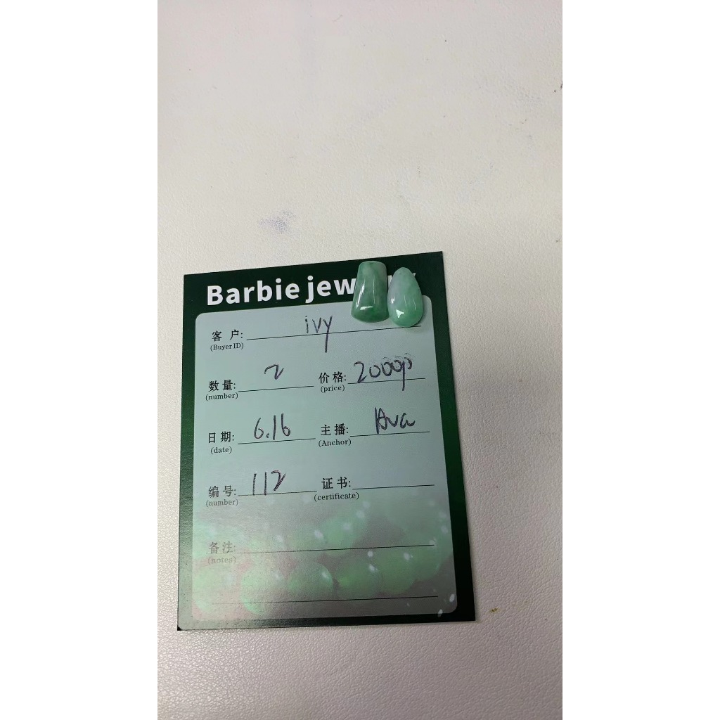 Barbie Straw 20250616112 | Shopee Philippines