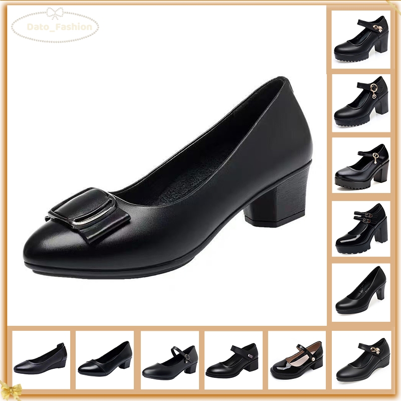 Women Pointed Toe Block Heel Shoes Black School Office Heels | Shopee ...