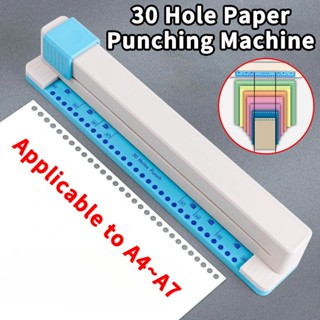 30 Hole Paper Punching Machine Paper Puncher DIY A4 Punching Machine ...