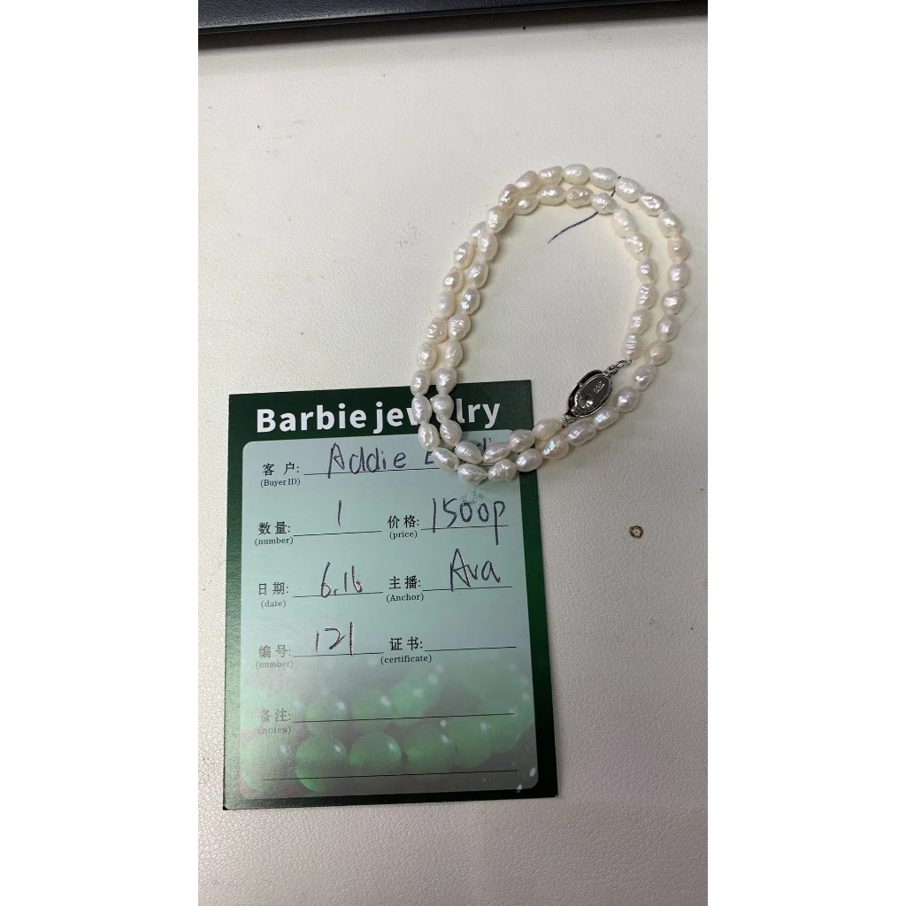 Barbie Straw 20250616121 | Shopee Philippines